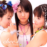 Discography | 藤岡麻美 Mami Fujioka Official Web Site